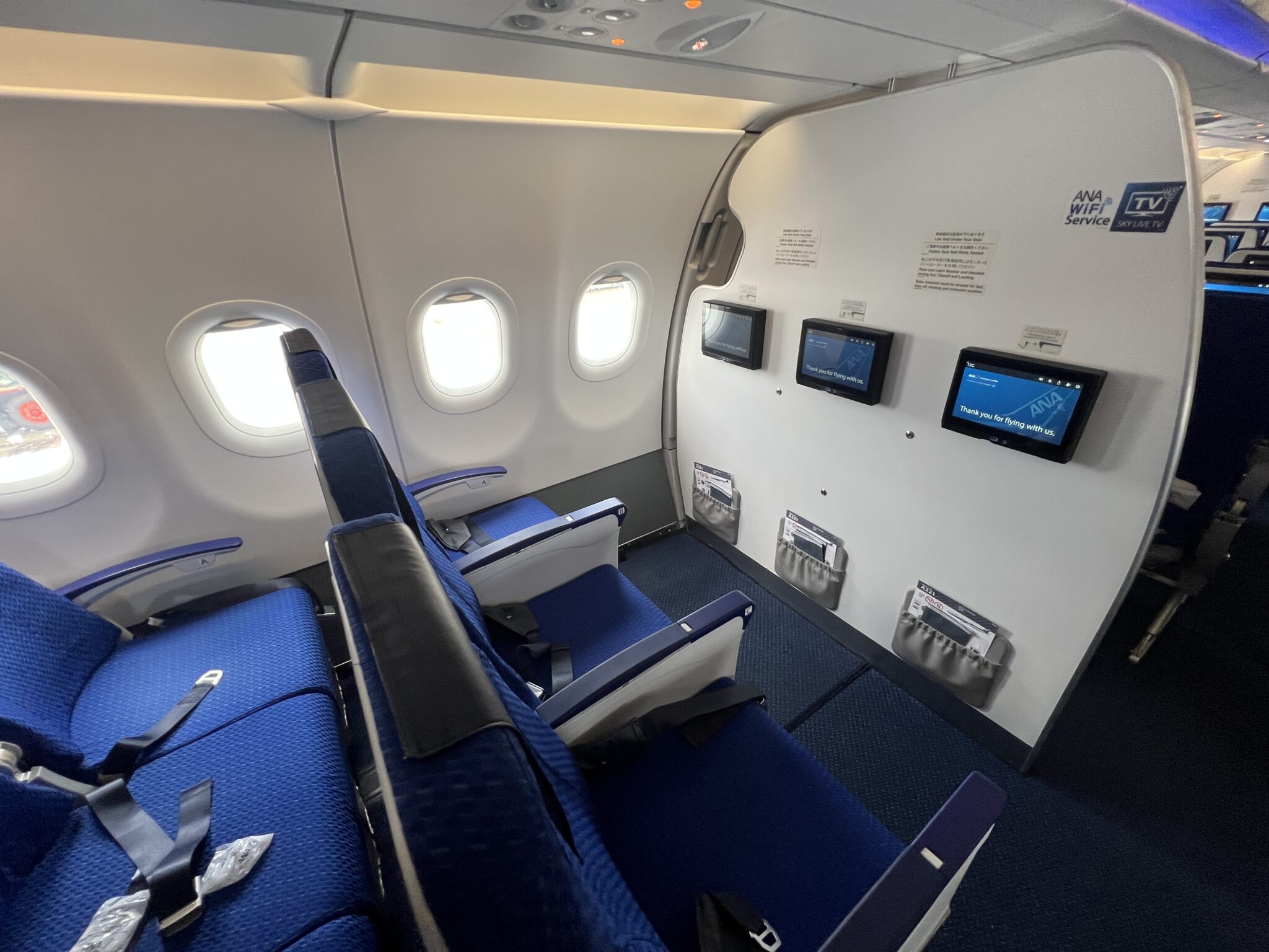 ANAのエアバスA321（321）のお勧め座席！やっぱりこの座席が好き！ | おつかれ頭の整理箱