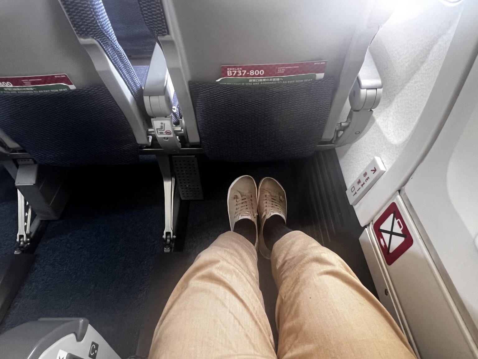 ボーイングB737-800型機（B738）のお勧め座席はやっぱりこの席！～ANA国内線～ | おつかれ頭の整理箱