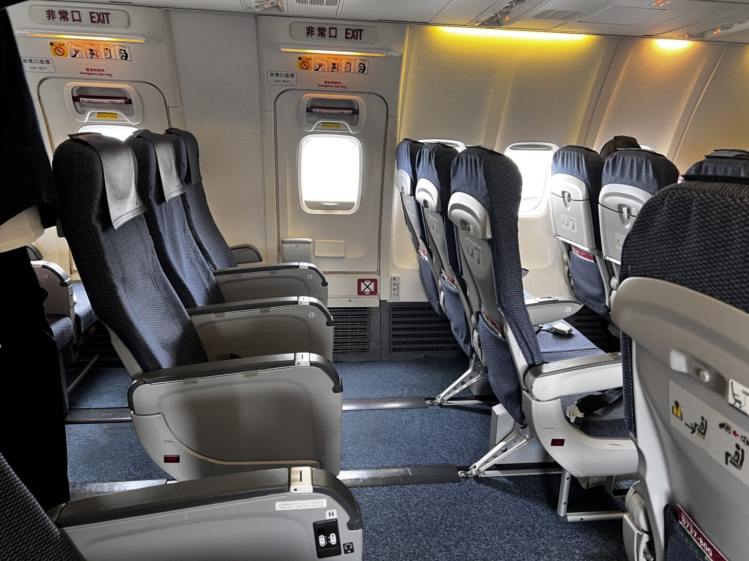 ボーイングB737-800型機（B738）のお勧め座席はやっぱりこの席！～ANA国内線～ | おつかれ頭の整理箱