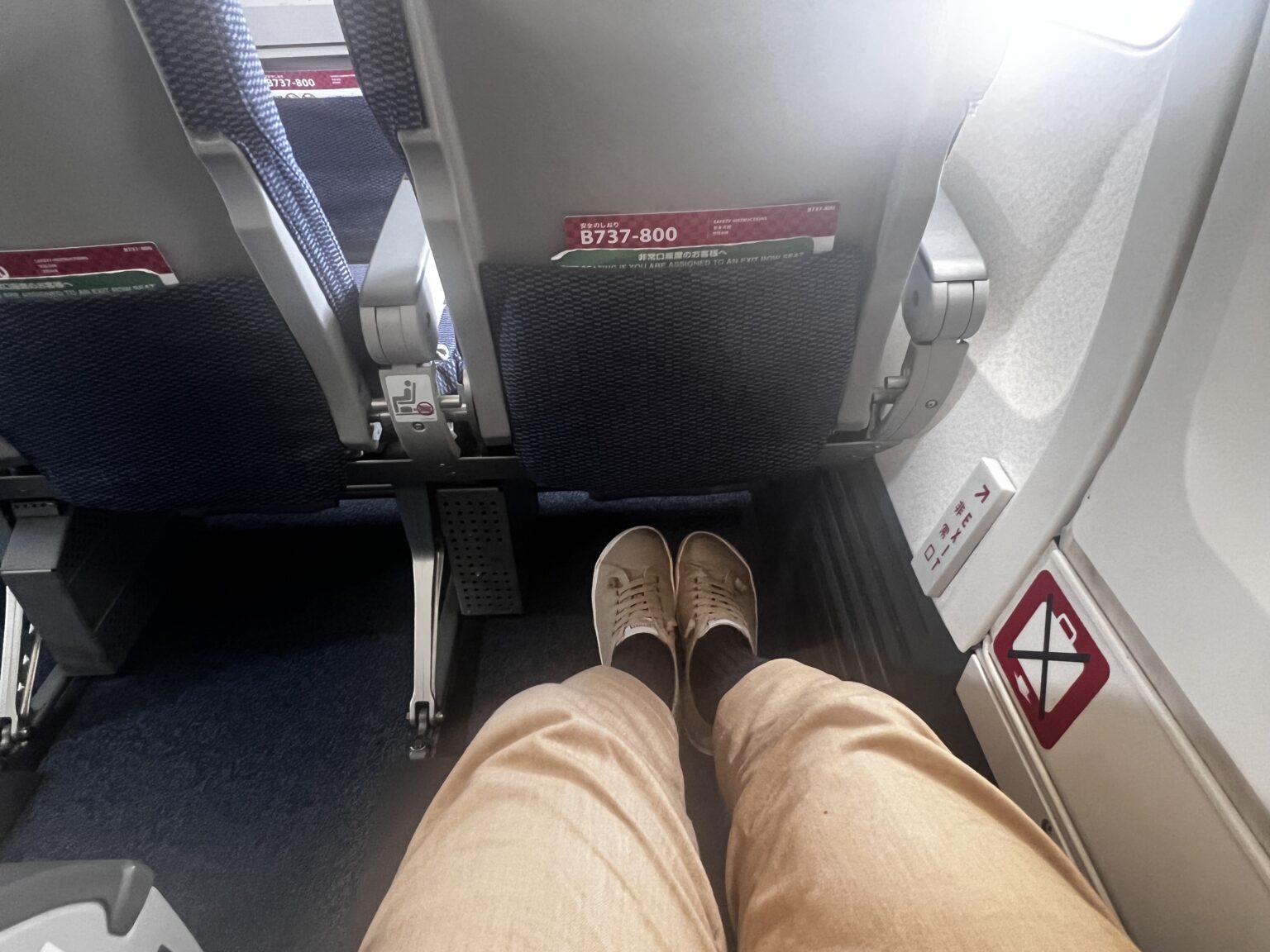 ボーイングB737-800型機（B738）のお勧め座席はやっぱりこの席！～ANA国内線～ | おつかれ頭の整理箱