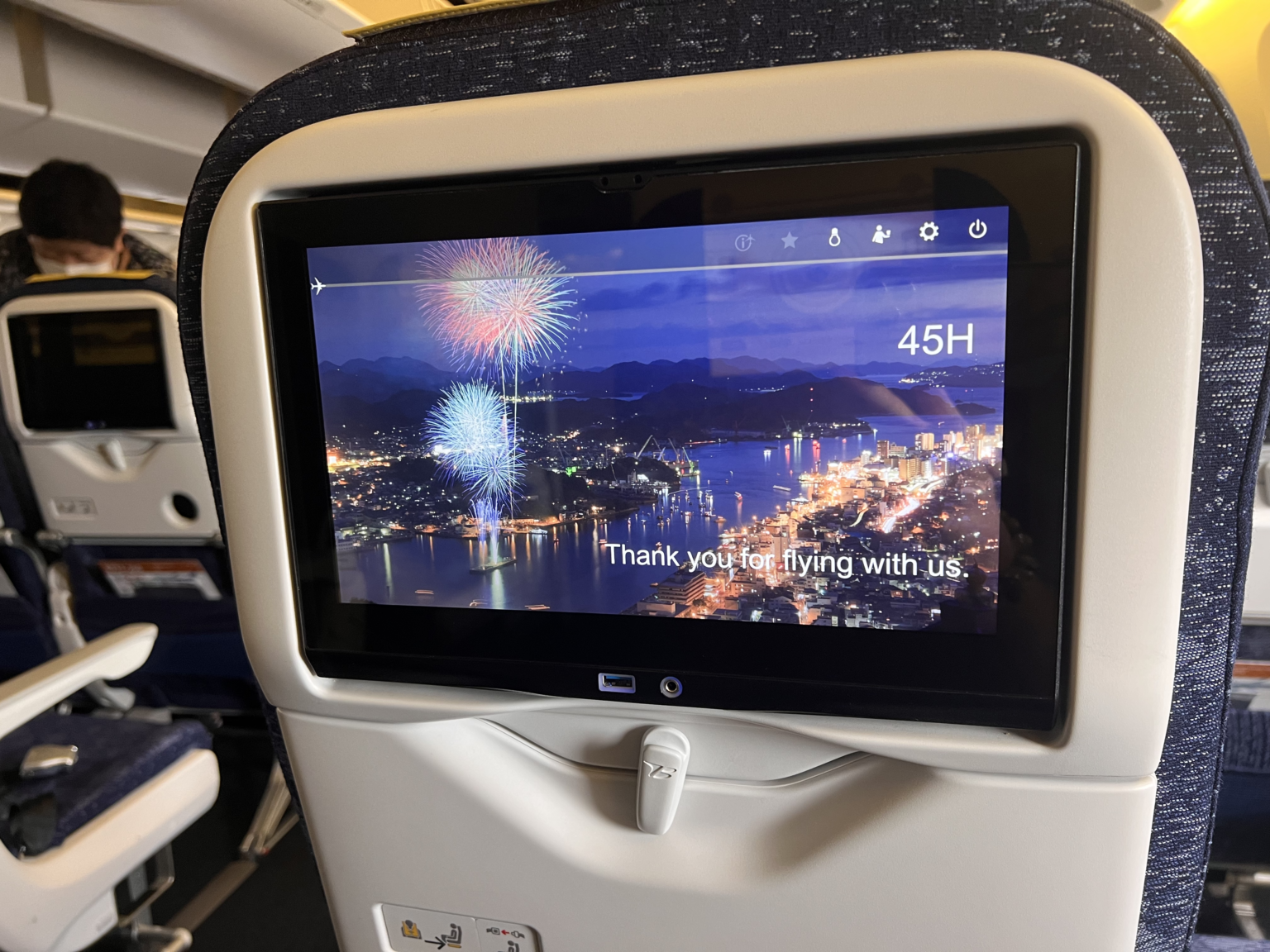 ボーイングB777-200型機（B772）のお勧め座席はやっぱりこの席！新型シートも紹介～ANA国内線～ | おつかれ頭の整理箱