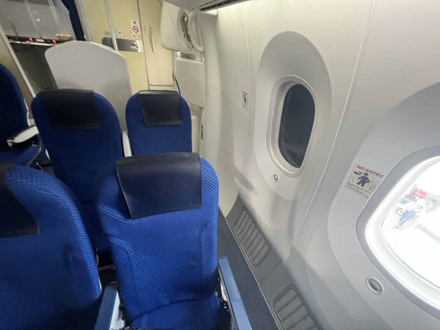 ANA B787-8（78P）おすすめ座席まとめ【Part3】 | おつかれ頭の整理箱